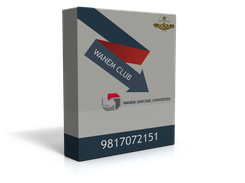 Wanem Unicode Converter download | SourceForge.net